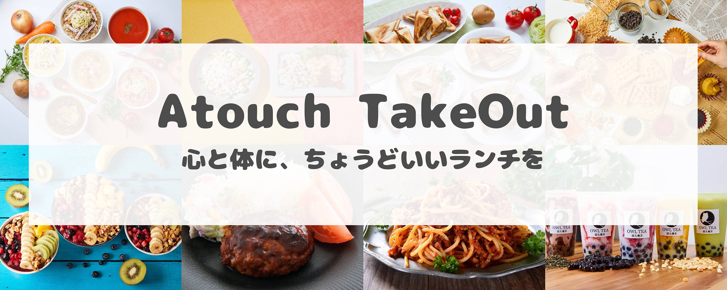 今 すぐ 注文 ホーム メニュー 一覧 q a 特定 商 取引 法 に 基づく 表記 その 他 変更